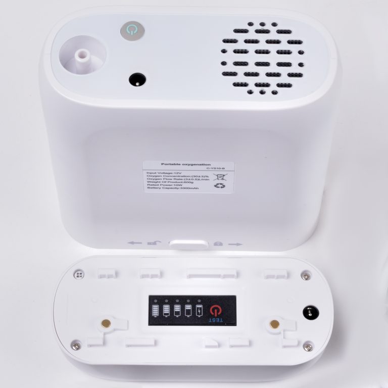 2L Smallest Portable Oxygen Concentrator Continuous Flow – Health Beauty Machine
