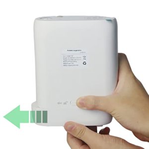 2L Smallest Portable Oxygen Concentrator Continuous Flow – Health Beauty Machine